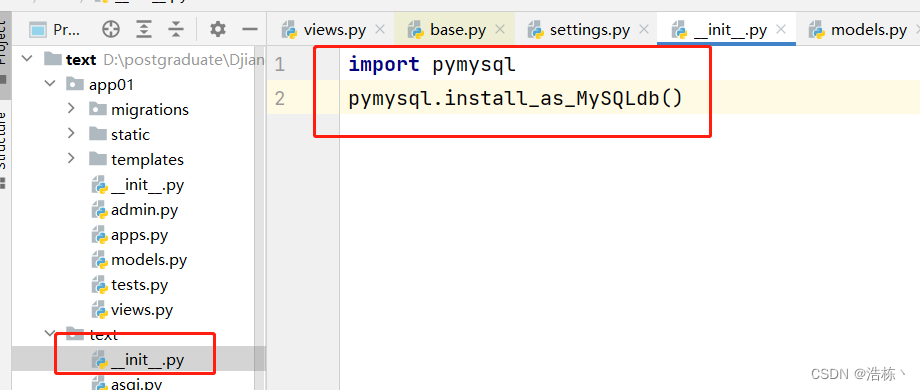 Django：四、Djiango如何连接使用MySQL数据库_djiango mysql-CSDN博客