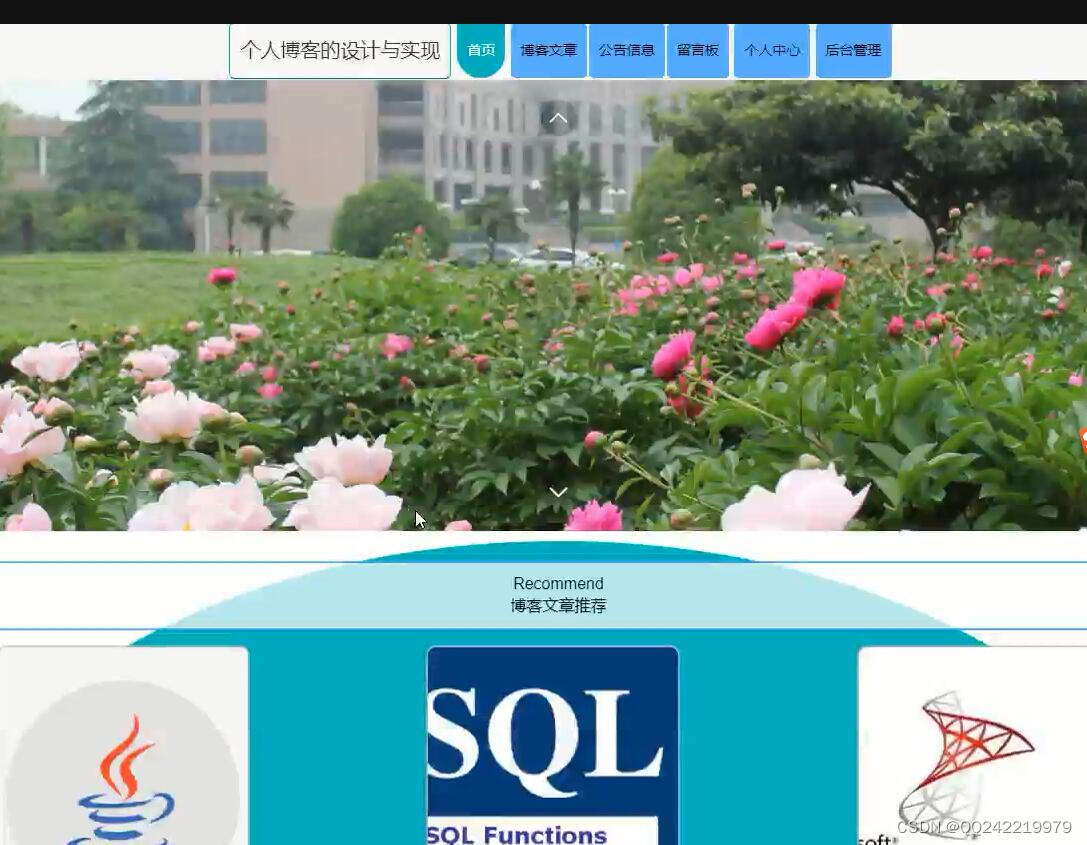 Node.js+vue多用户个人博客网站i03nz_基于nodejs+vue实现多用户登陆-CSDN博客