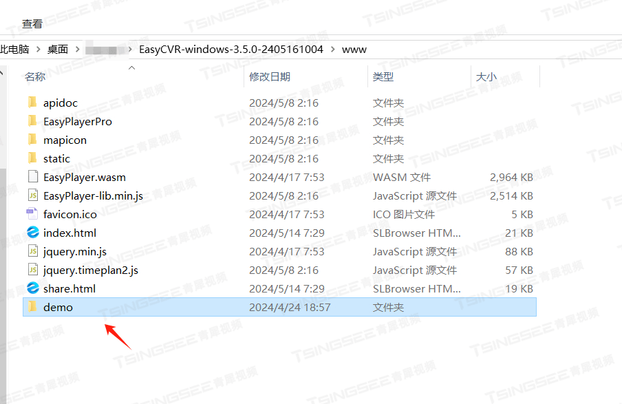 新版网页无插件H.265播放器EasyPlayer.js如何测试demo视频?_easyplayer在线-CSDN博客