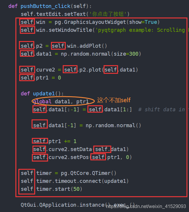 pyqt5的gui调用pyqtgragh画出动态连续波形图【实测成功】_gui怎么做滚动波形-CSDN博客