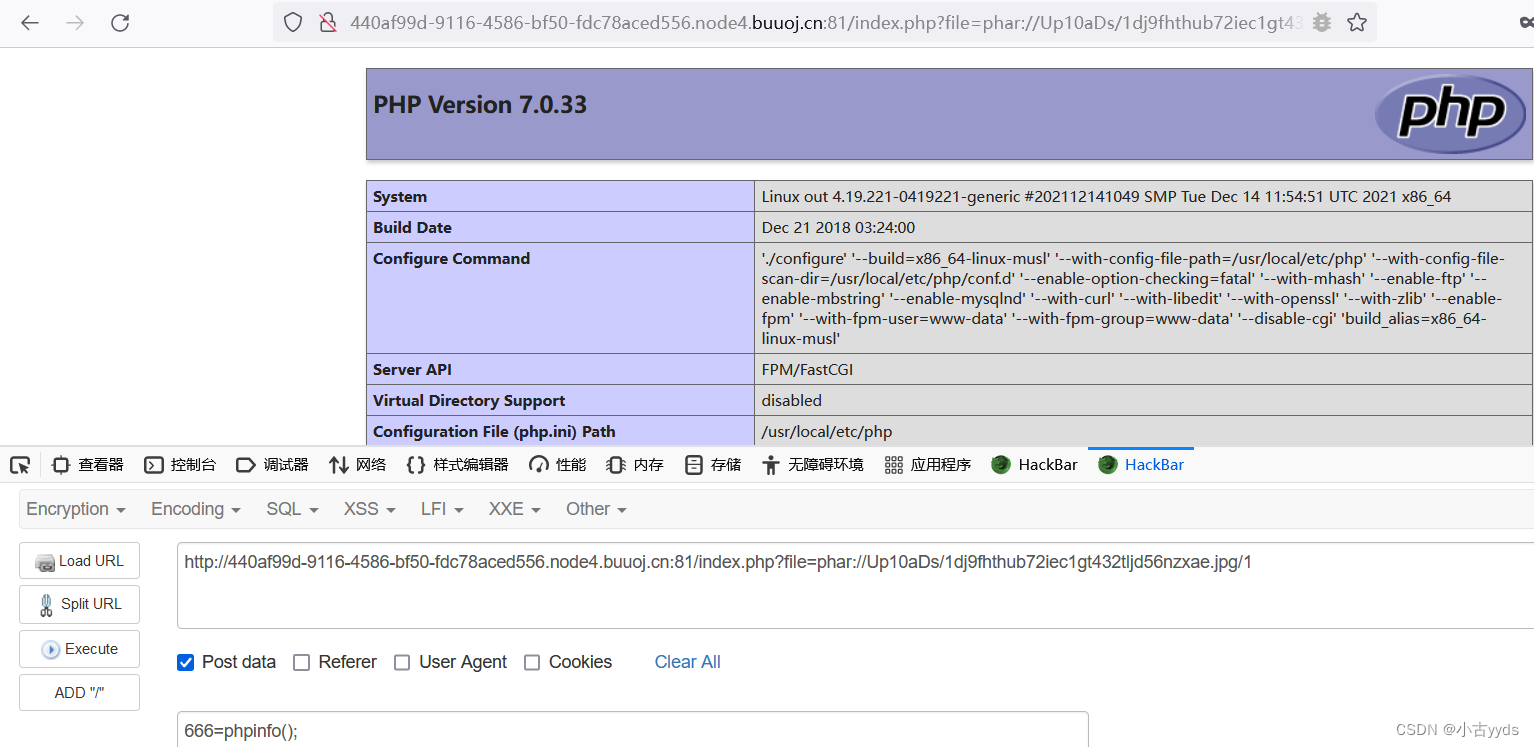 [HBCTF2017] web之大美西安完整题解_hbctf 2017-CSDN博客