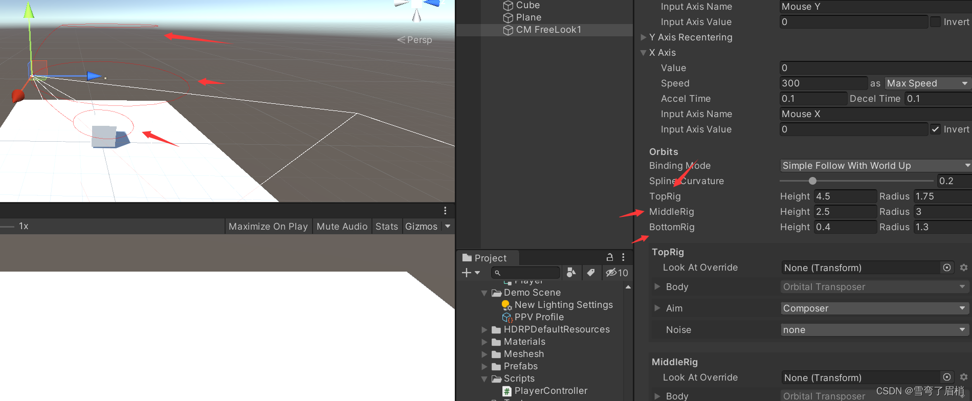 Unity3d Cinemachine篇（三）— FreeLook_cinemachinefreelook-CSDN博客