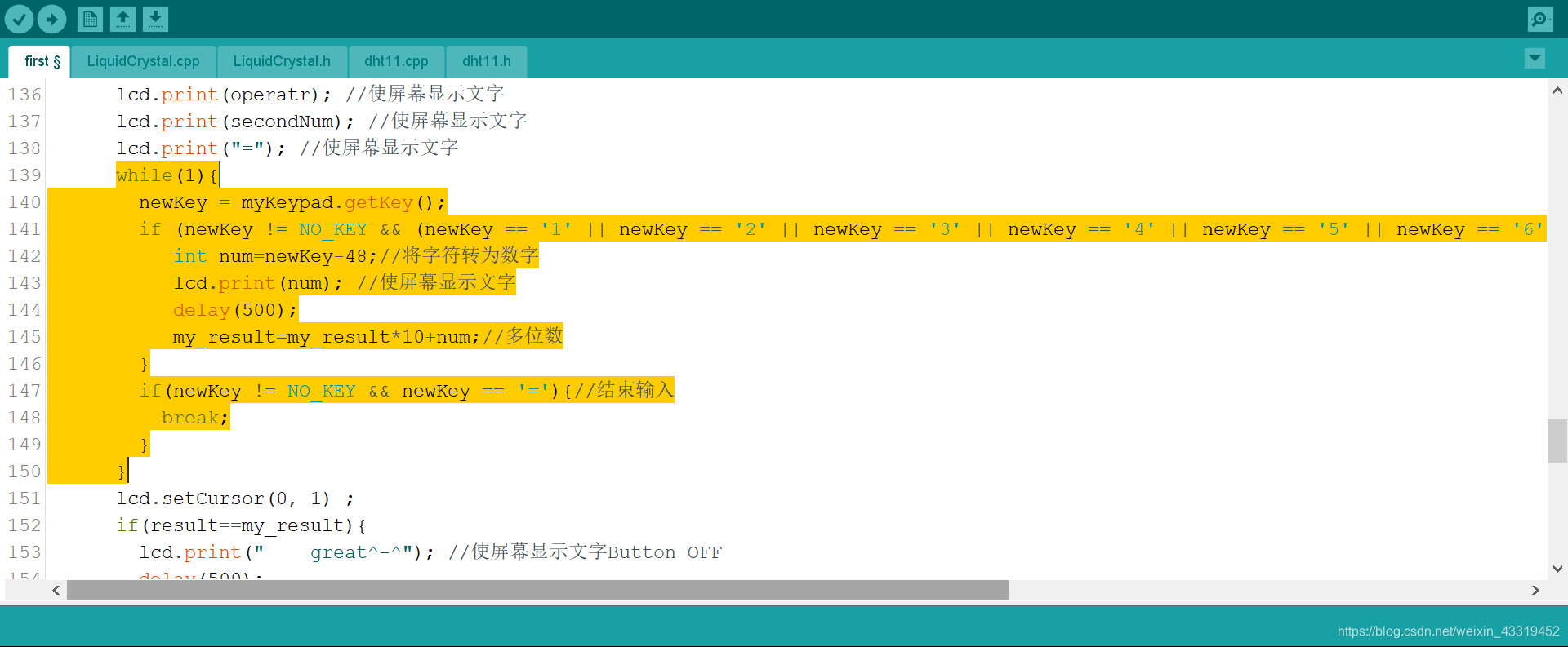 【arduino】基于44键盘制作计算器arduino矩阵键盘计算器 Csdn博客
