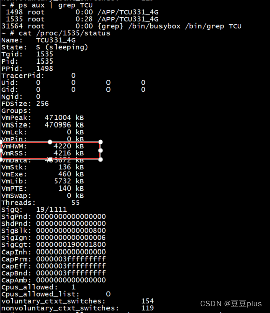 linux查看某个进程内存占用情况以及/proc/pid/status解释_linux根据pid查看内存占用-CSDN博客
