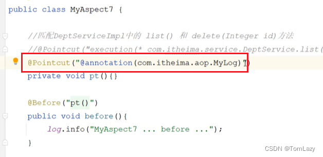 【Java Web】013 -- SpringBootWeb综合案例（事务管理、AOP）_web项目 自定义开启事务-CSDN博客