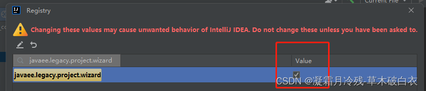 7.2 IDEA 没有Java EE_idea注册表里没有javaee-CSDN博客
