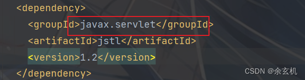 关于java.lang.ClassNotFoundException: org.apache.jsp.WEB_002dINF.views.index_jsp报错-CSDN博客