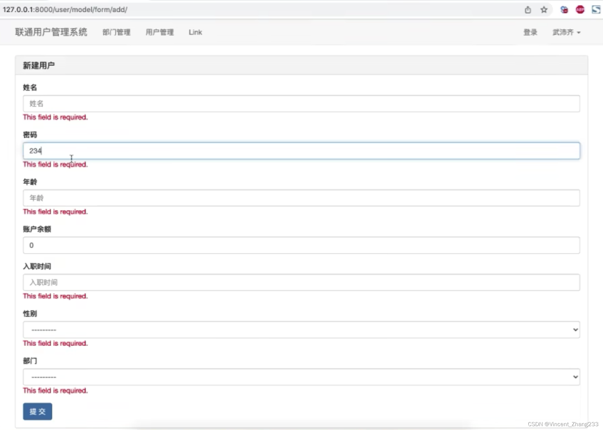 专题18:django之form,modelformdjango Admin Formsmodelform Csdn博客