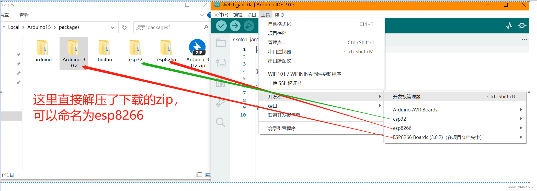 Arduino工程环境创建和实例使用arduino新建工程 Csdn博客
