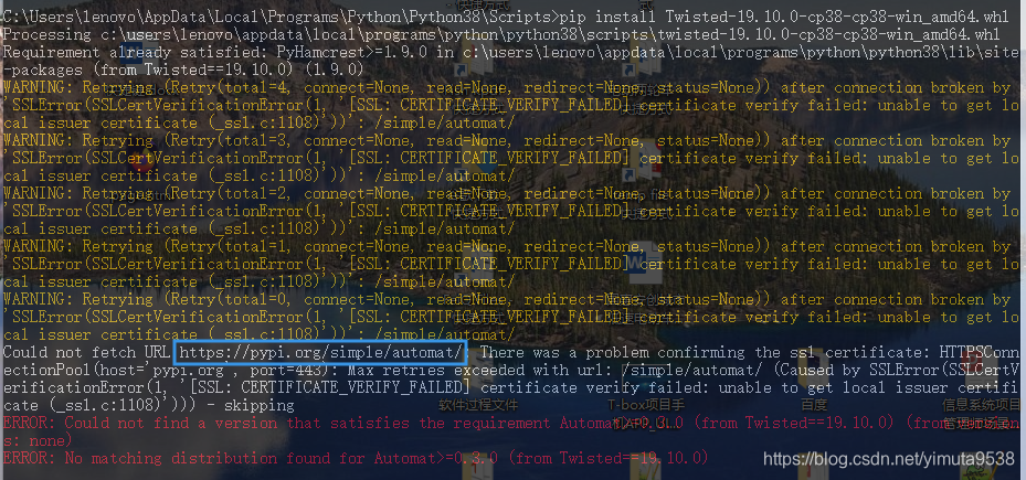 python3安装scrapy，国内镜像安装，报错，Twisted安装失败_scrapy安装镜像-CSDN博客
