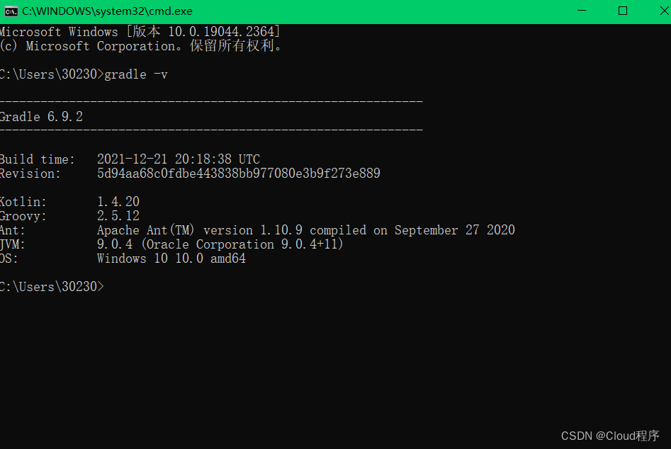 Spring Boot 源码环境搭建 Gradle方式springboot Gradle编译配置 Csdn博客