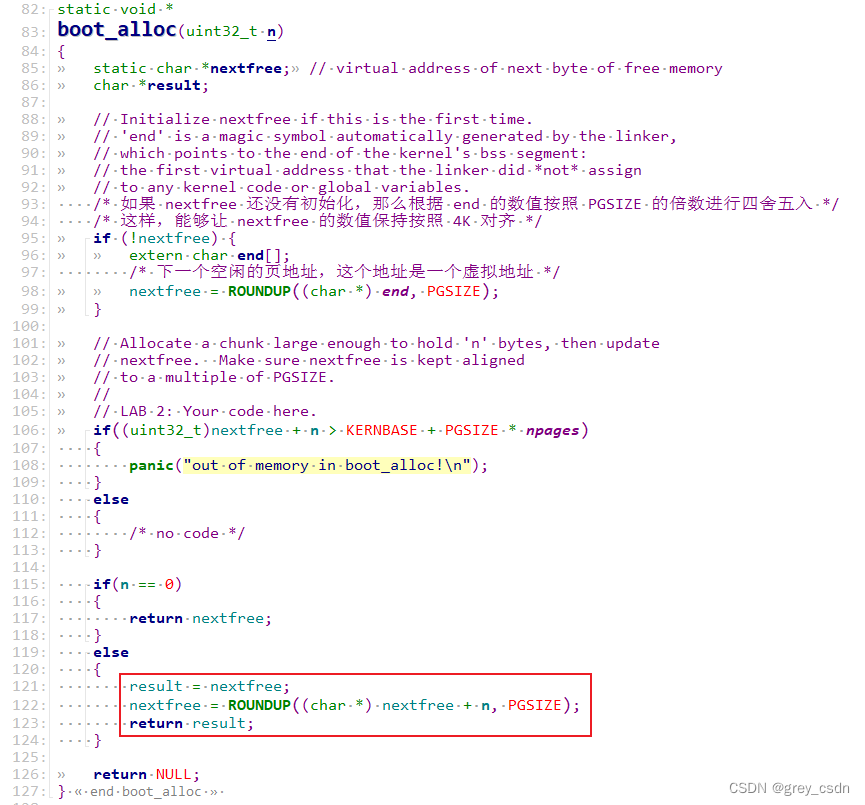 1662_MIT 6.828 JOS check_page_free_list实现分析以及boot_alloc问题修复-CSDN博客