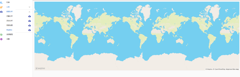 mapbox中文地图_vue 地图可视化（2）mapbox篇_蛋蛋科查尔-魔乐社区