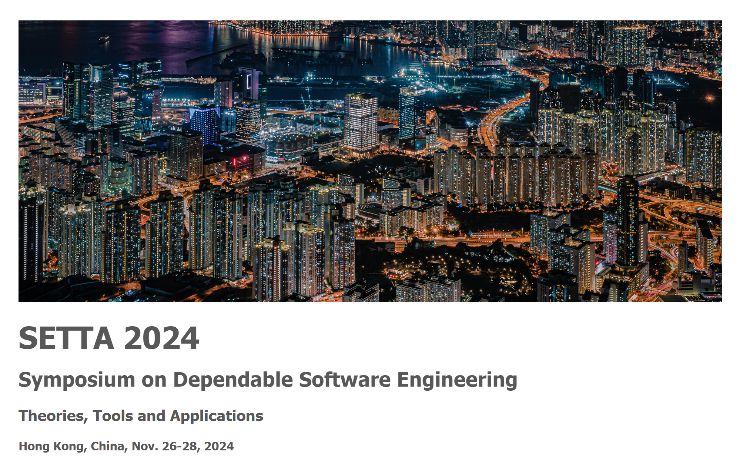 四天倒计时，SETTA会议你准备好了吗?_setta 2024-CSDN博客