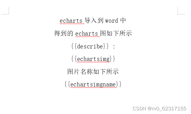 将echarts导入到word中_js 把echarts图表导出到word-CSDN博客