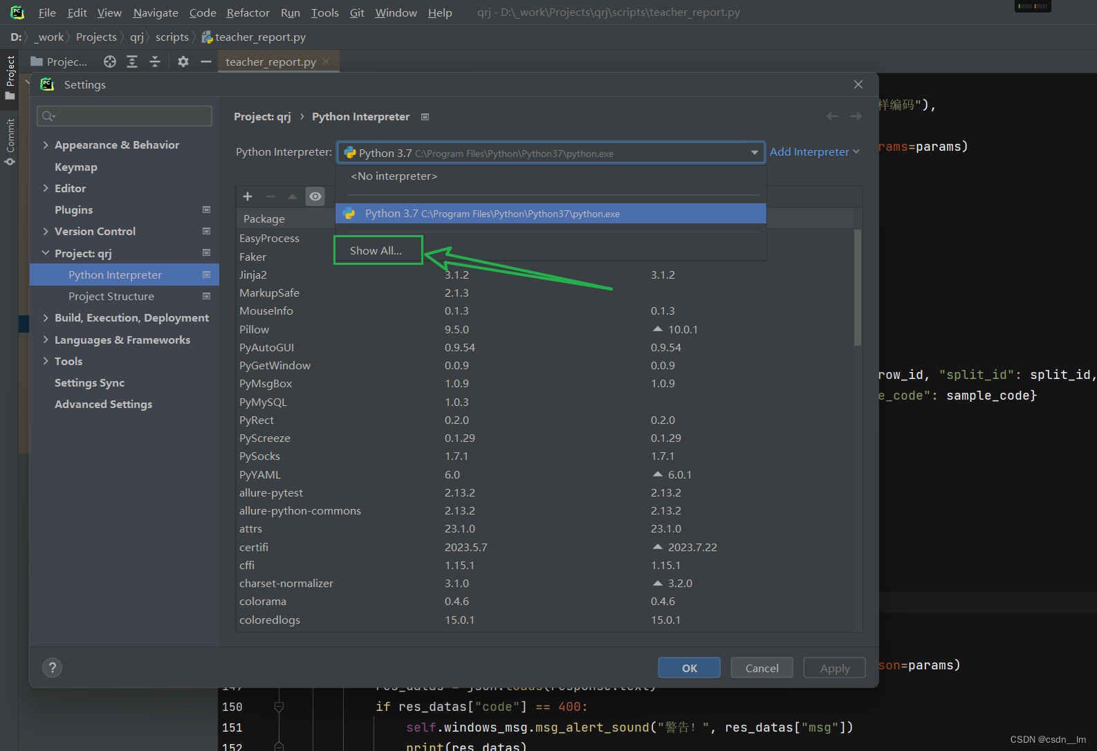 pycharm导入包提示：ModuleNotFoundError: No module named ‘xxx ...