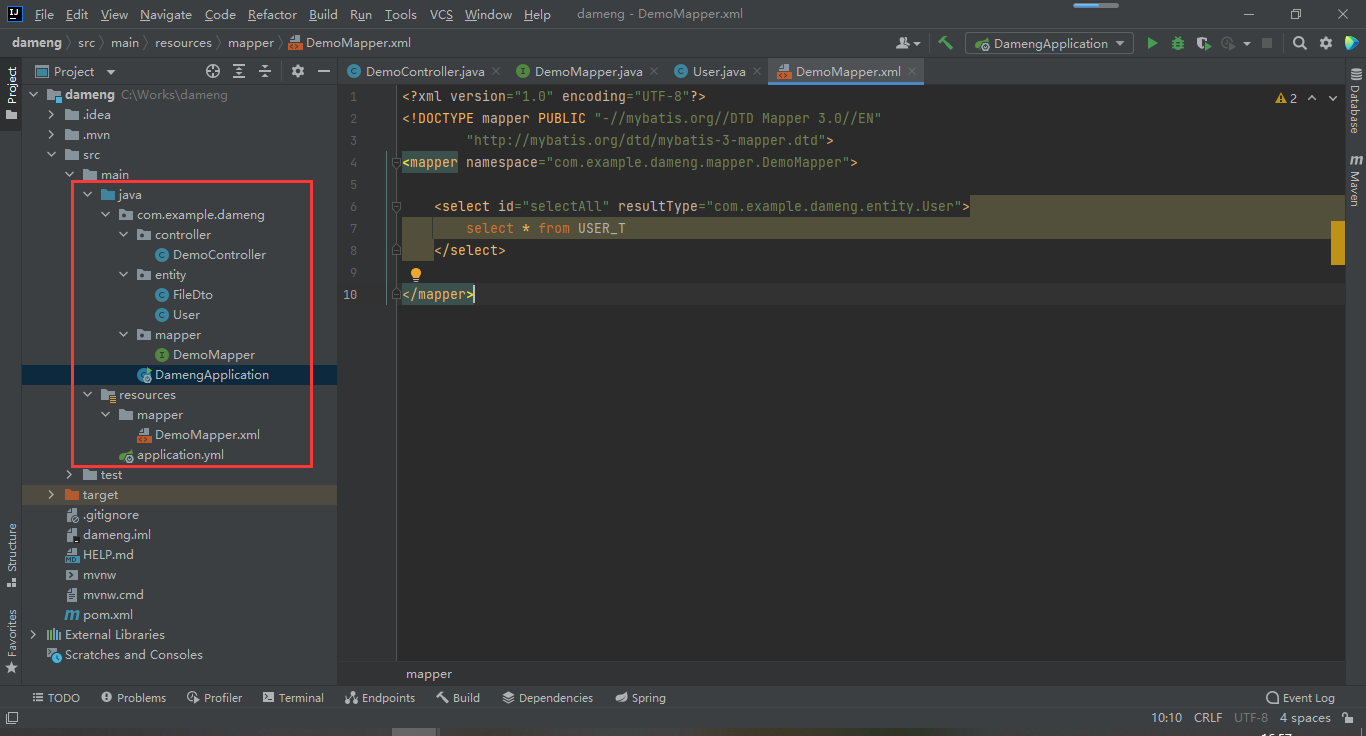 Springboot整合mybatisplus和达梦数据库mybatisplus 达梦 Csdn博客