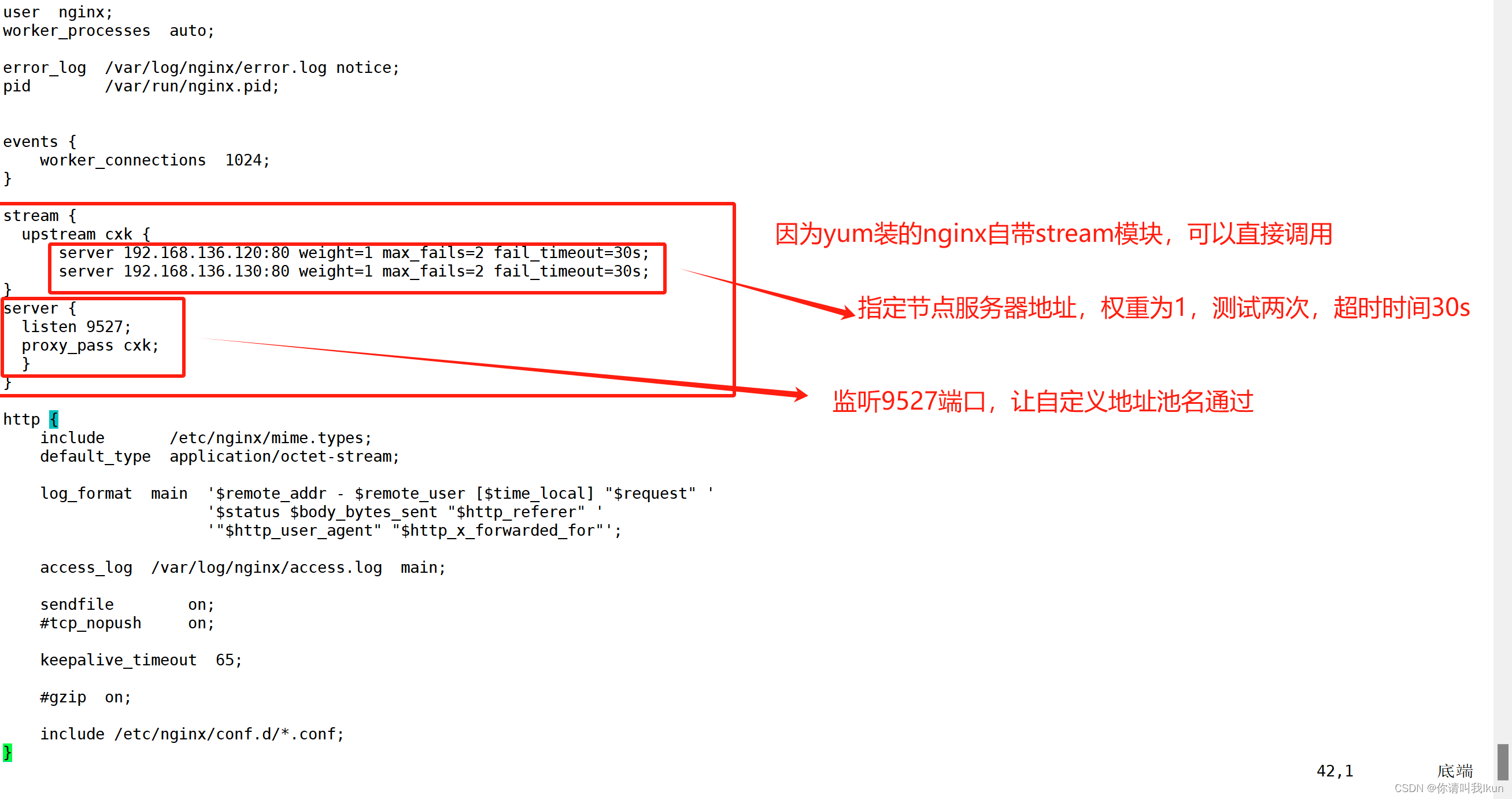 [Linux] LVS+Keepalived高可用集群部署_linux lvs+keepalive-CSDN博客