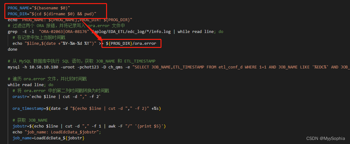 shell中当basename和dirname无法满足你的需求时你一定要想到的命令_shell basename不生效-CSDN博客