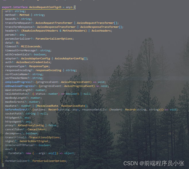 【axios学习笔记】二次封装axios_axiosinstance-CSDN博客