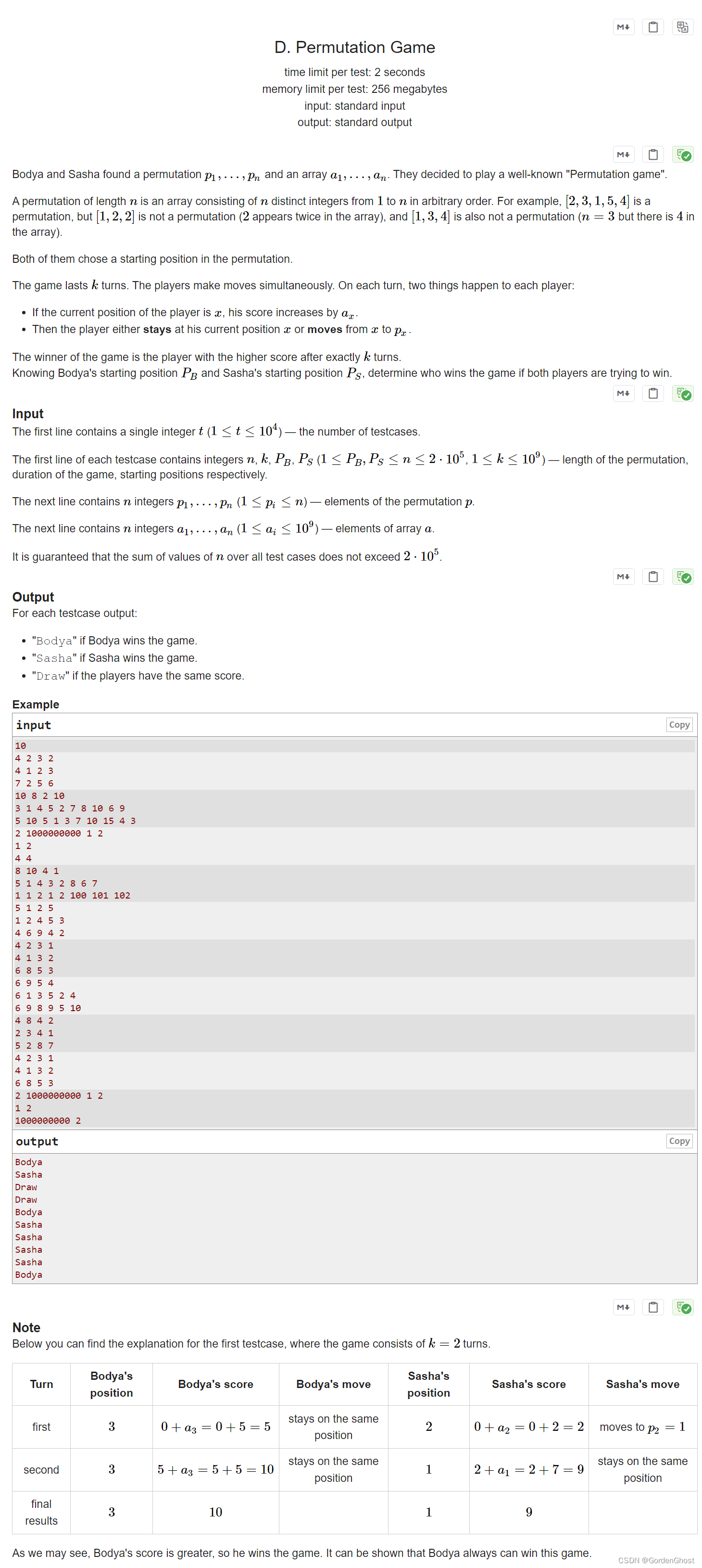 Permutation Game（Round 943）-CSDN博客