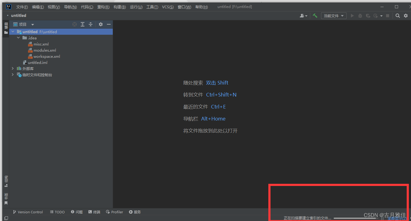 IDEA中配置使用maven和配置maven的中央仓库_idea maven central-CSDN博客