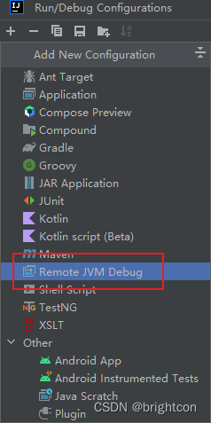 intellij idea调试之jar包调试_idea调试jar包-CSDN博客