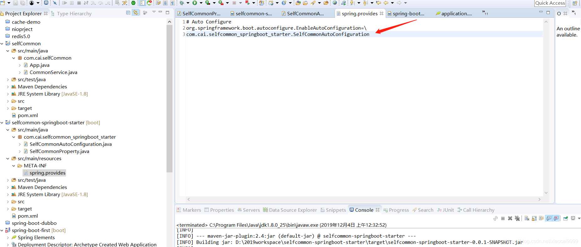 定制自己的springboot start_zidingy spring boot started-CSDN博客