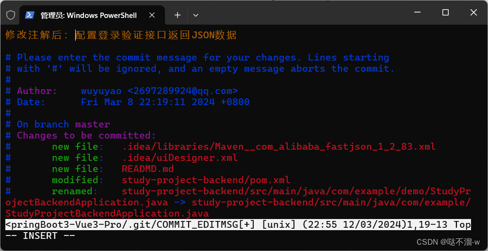 git撤回代码提交commit或者修改commit提交注释_git commit --amend怎么撤销-CSDN博客