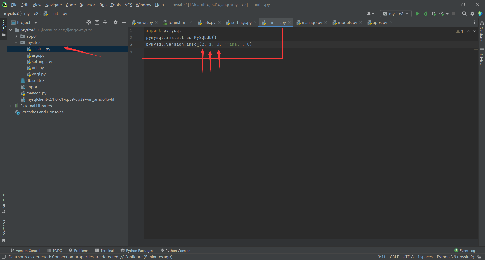Django与mysqlclient链接不成功_为什么安装了mysqlclient还是没法链接django-CSDN博客