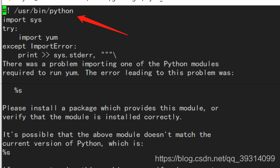 yum 出现File "/usr/bin/yum", line 30 except KeyboardInterrupt, e:问题_yum是用python2写的吗-CSDN博客