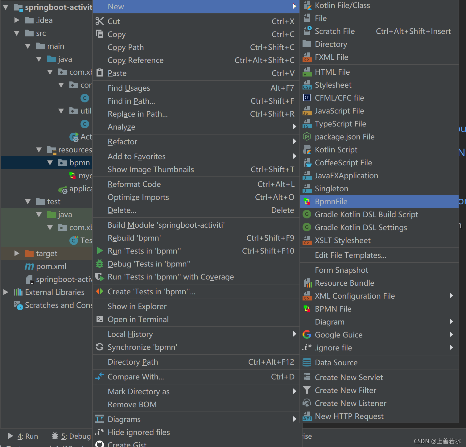 二十一、SpringBoot2核心技术——整合activiti7_springboot2整合activiti7-CSDN博客