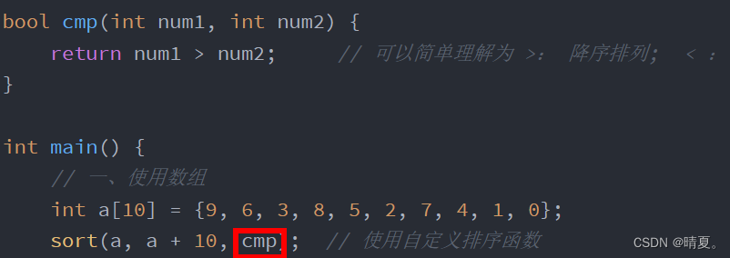 通俗易懂的讲解回调函数，保证让你看懂callback 回调函数的意义与作用 Csdn博客