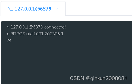 Redis使用Bitmap实现数据统计_redis bitmap做统计-CSDN博客
