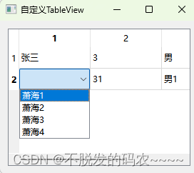 qt之QTablewView实现单元格添加下拉框QComboBox(亲测可用)_Qt实战-CSDN专栏