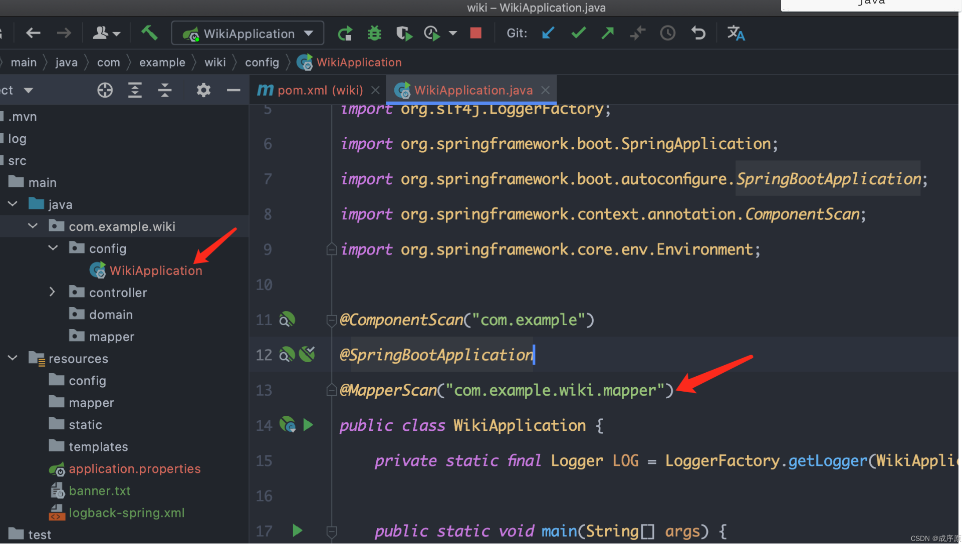 Java集成Mybatis代码自动生成_java mybatis flex代码生成-CSDN博客