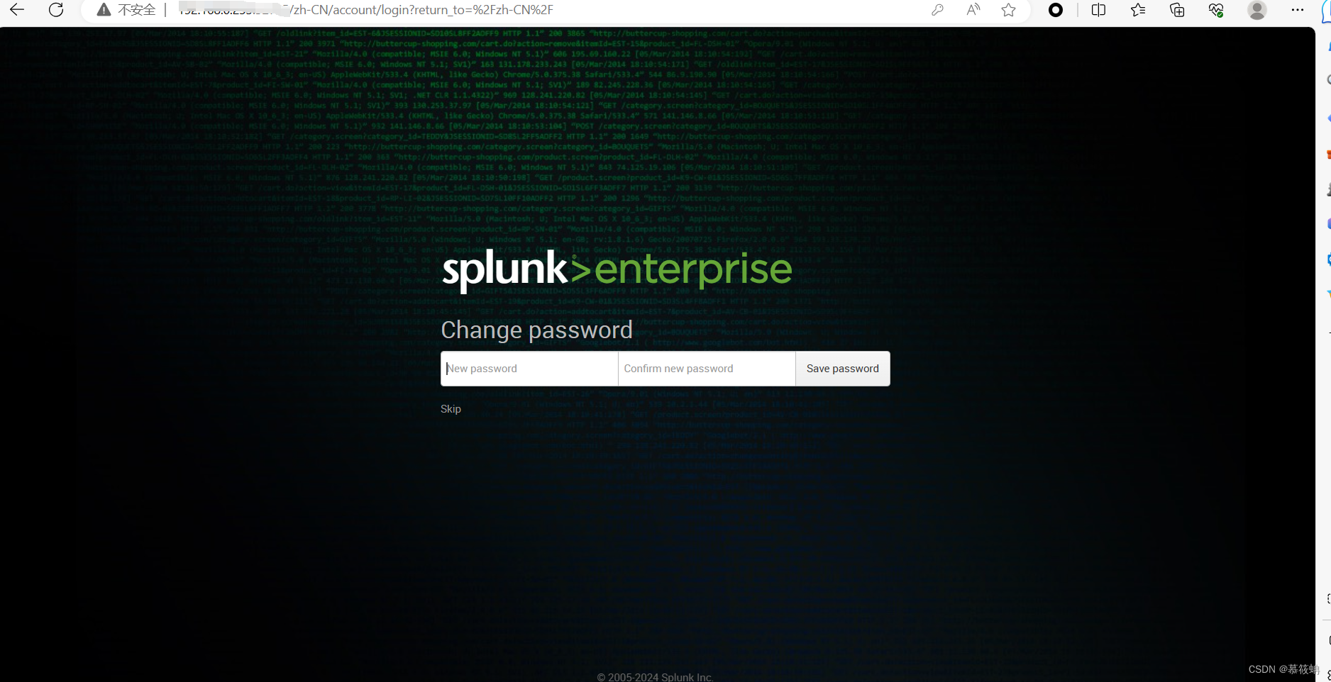 splunk-信息泄露(cve_2018_11409)_cve-2018-11409-CSDN博客