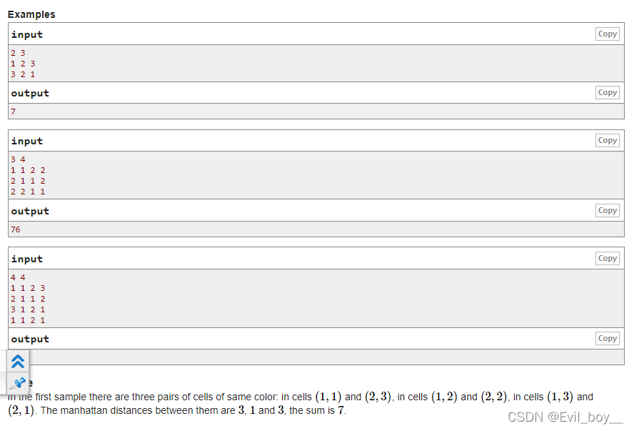 Codeforces Round #775 (Div. 2, based on Moscow Open Olympiad in Informatics) C. Weird Sum_给定以一个 ...