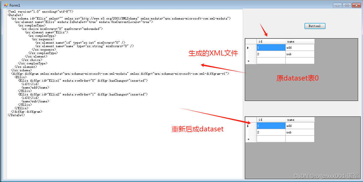 vb.net dataset xml 序列化及反序列化_vbnet dataset-CSDN博客