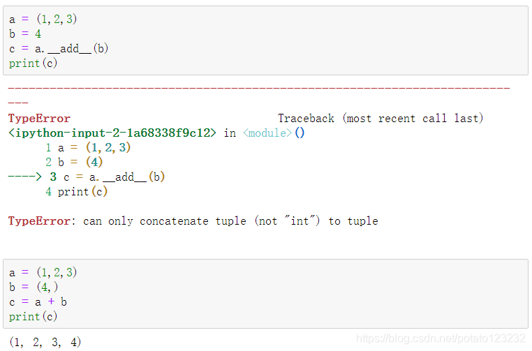 Python Tuple基本用法tuple在python中的用法 Csdn博客