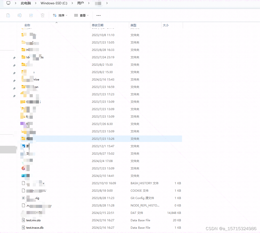 idea配置h2数据库后，无法执行sql语句（schema.sql）_org.h2.jdbc.jdbcsqlsyntaxerrorexception-CSDN博客