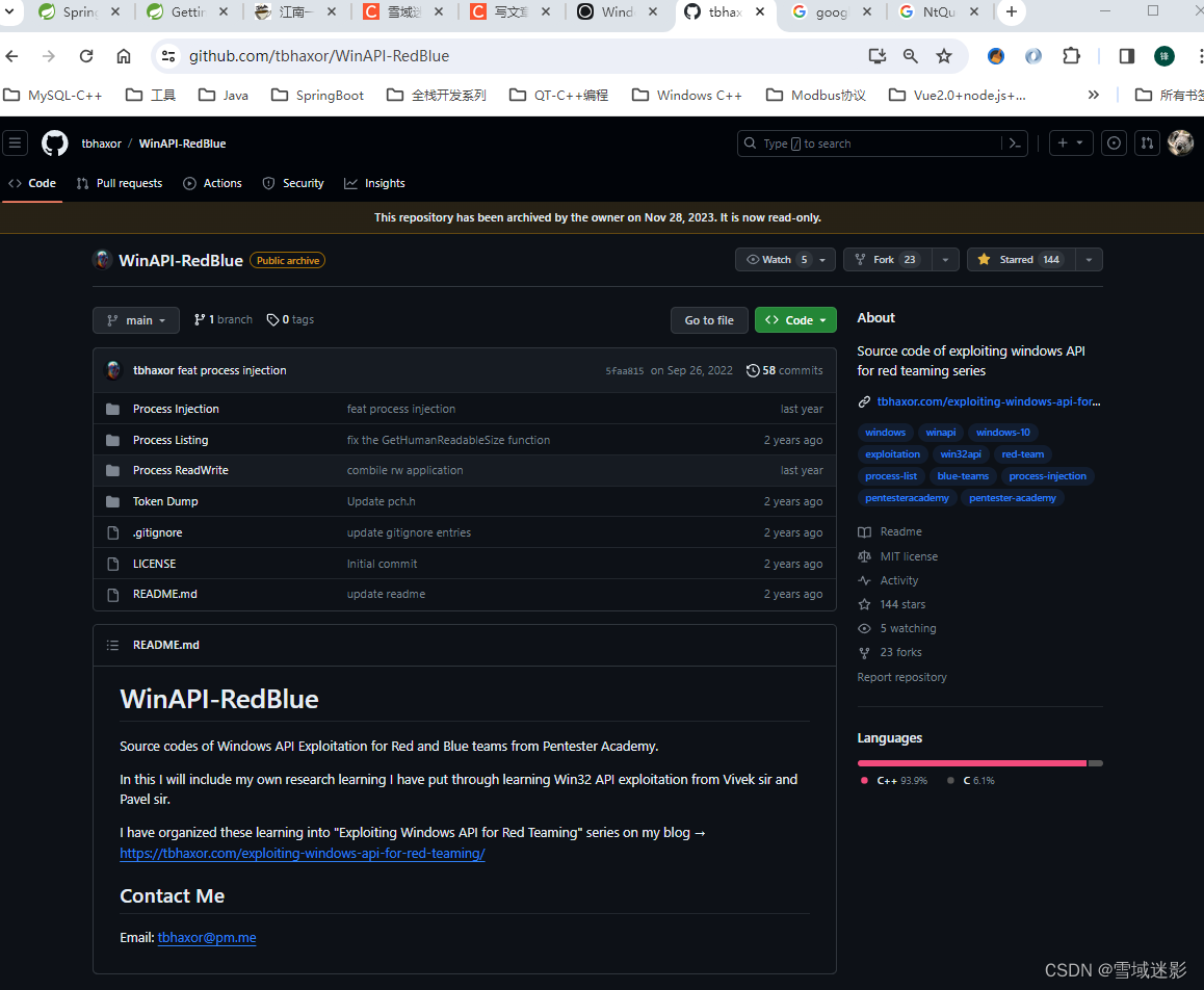 微软NativeApi-NtQuerySystemInformation-CSDN博客