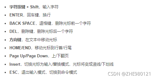 Vi/Vim/GVim 常用命令总结_gvim command mode-CSDN博客