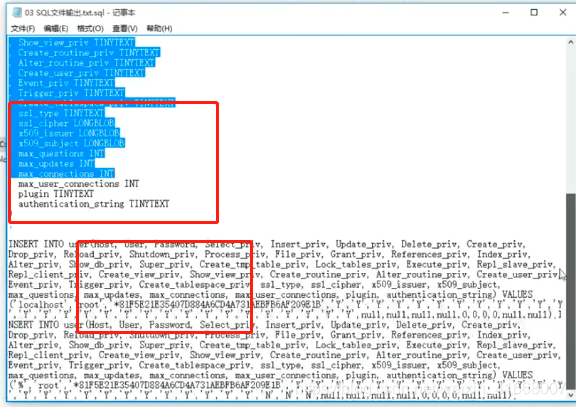 kettle-sql输出_kettle 打印sql-CSDN博客