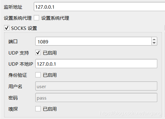 WSL2访问编程资源受到限制的解决办法_wsl proxychains访问不到主机-CSDN博客