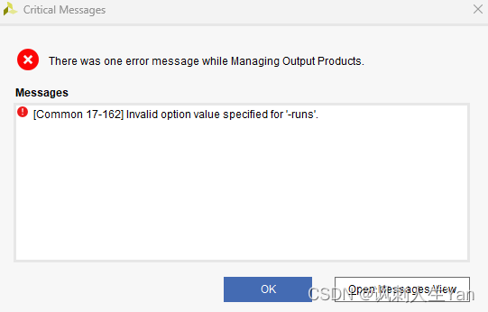 FPGA开发问题 ip版本不兼容以及Invalid option value specified for ‘-runs‘.-CSDN博客
