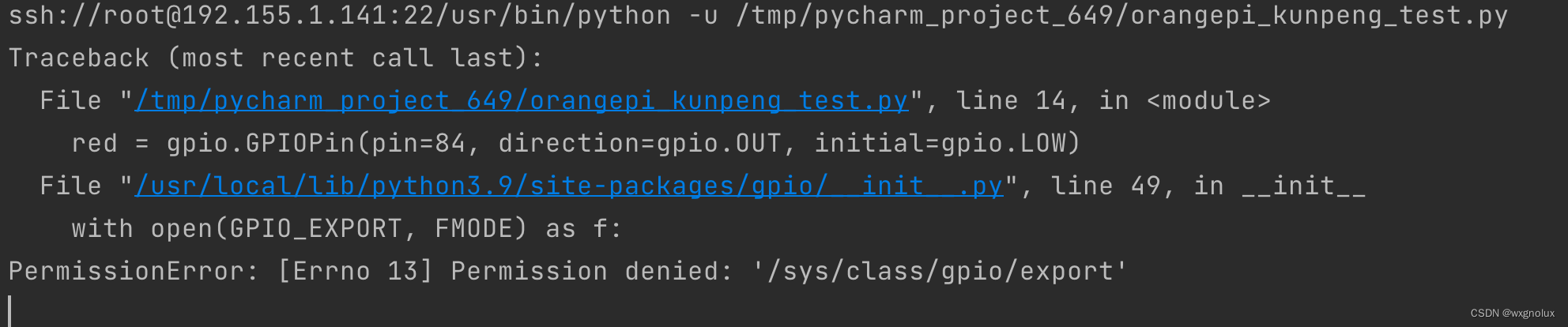 OrangePi Kunpeng Pro 开发板测评及Python开发实测_鲲鹏开发板-CSDN博客