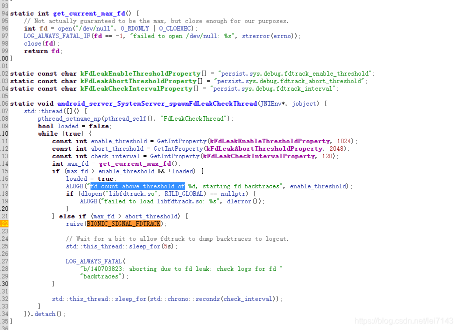 android FD leak 定位文件泄漏_fdtrack-CSDN博客