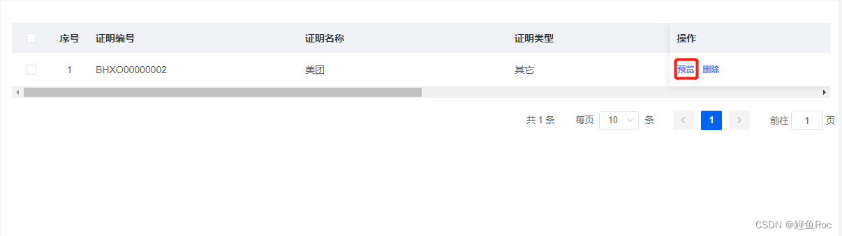 Element Ui点击预览按钮直接弹出有放大缩小预览效果的图片(el Image Viewer)element点击图片放大预览 Csdn博客